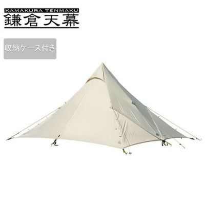 MURACO ムラコ NORM ノーム 2P BLACK TE0010BK/MTE2210010 MURACO ムラコ NORM ノーム 2P BLACK TE0010BK/MTE2210010