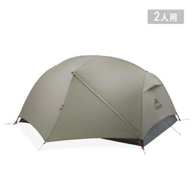 テント の通販はアウトドアショップ Orange へ! テント の通販はアウトドアショップ Orange へ!